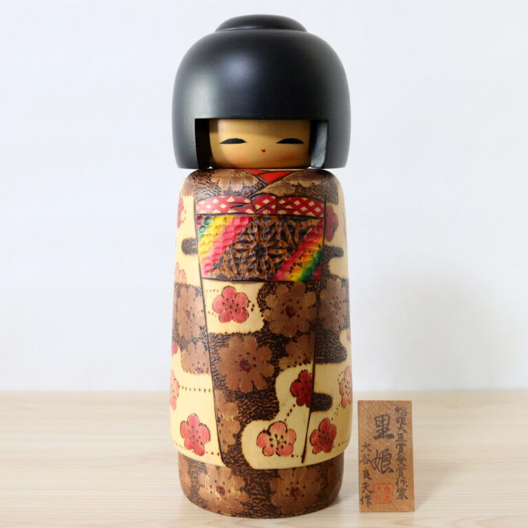 Yoshio Ohtani Vintage Kokeshi Village Girl - Kokeshi Japan