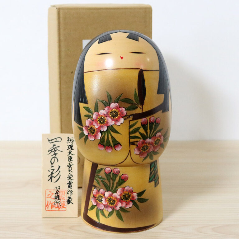 Sato Suigai Vintage Kokeshi Doll - Kizakura - Kokeshi Japan